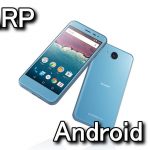 MAP-EやDS-Liteとは？ | Raison Detre - ゲームやスマホの情報サイト