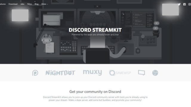 OBSにDiscordをオーバーレイ表示する方法 | Raison Detre - ゲームやスマホの情報サイト