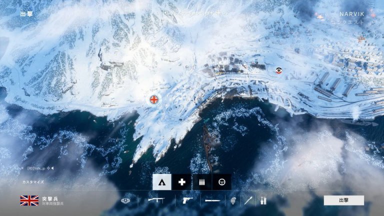 【BFV】バトルフィールドVのマップローテーション - Raison Detre - ゲームやスマホの情報サイト
