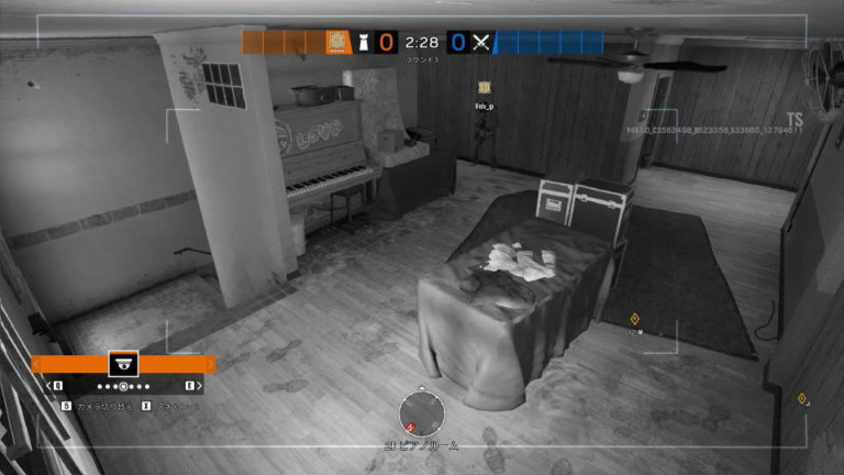 【R6S】アウトバックのカメラ位置と全体マップ【Burnt Horizon】 - Raison Detre - ゲームやスマホの情報サイト