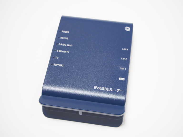【OCN v6アルファ】IPoE対応ルーター 01とは？【外観と設定画面】 - Raison Detre - ゲームやスマホの情報サイト