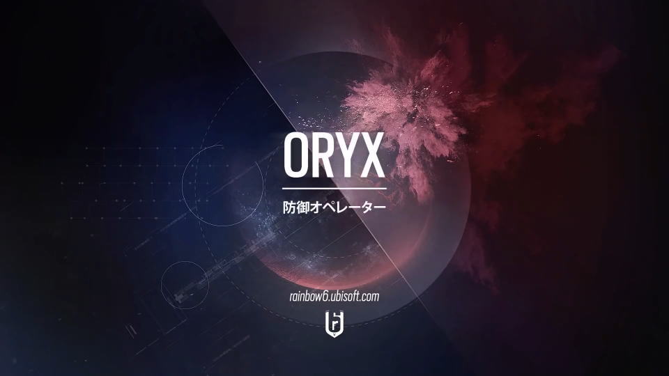 【R6S】IANAとORYXのガジェット特性まとめ【Operation Void Edge】 | Raison Detre - ゲームやスマホ ...