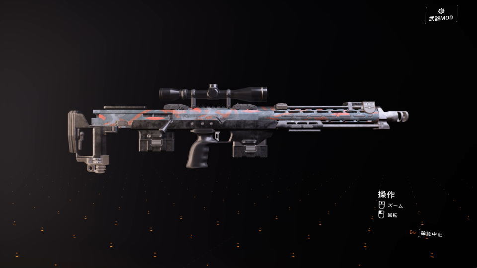 【Division 2】ヒーラービルドの作り方【スキル修復】 | Raison Detre - ゲームやスマホの情報サイト