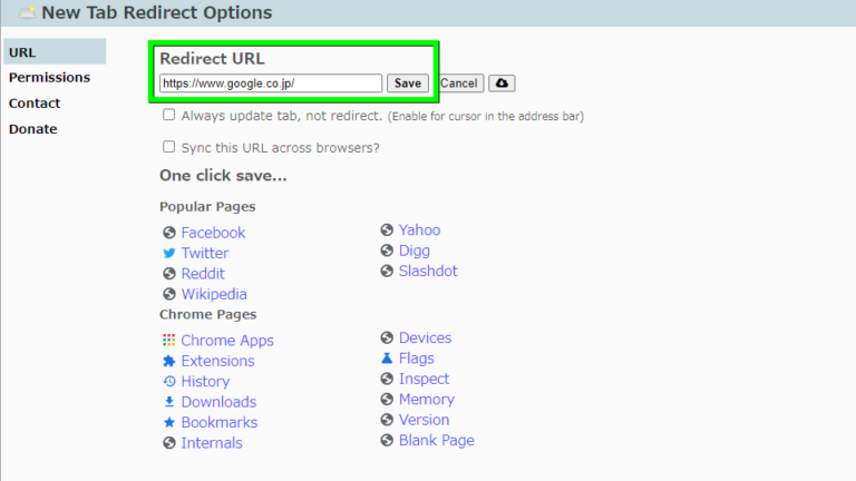 【Chrome】新しいタブを特定のページで開く方法【New Tab Redirect】 - Raison Detre - ゲームやスマホの情報サイト
