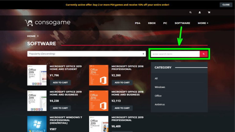 【consogame】Windows 10の購入と認証方法【OEMとリテールの違い】 - Raison Detre - ゲームやスマホの情報サイト