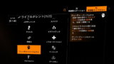 【Division 2】感染爆発ビルドの作り方【エクリプスプロトコル】