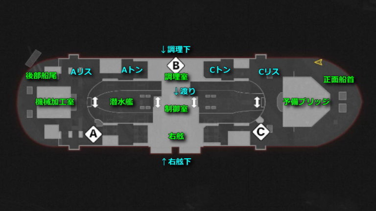 【CoD:BOCW】全体マップ一覧と拠点の位置【ドミネーション】 - Raison Detre - ゲームやスマホの情報サイト