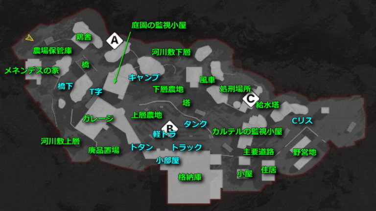 【CoD:BOCW】全体マップ一覧と拠点の位置【ドミネーション】 - Raison Detre - ゲームやスマホの情報サイト