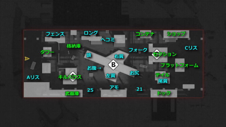 【CoD:BOCW】全体マップ一覧と拠点の位置【ドミネーション】 - Raison Detre - ゲームやスマホの情報サイト