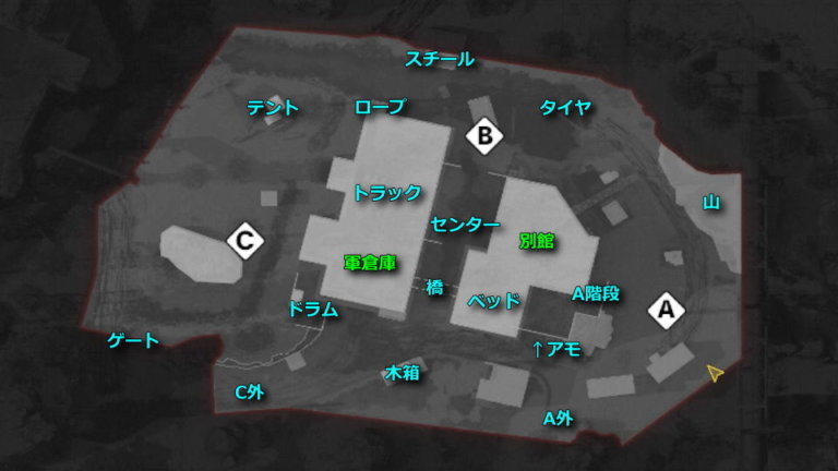 【CoD:BOCW】全体マップ一覧と拠点の位置【ドミネーション】 - Raison Detre - ゲームやスマホの情報サイト