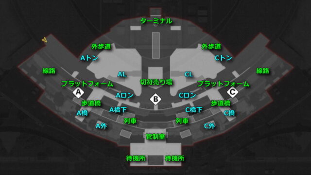 【CoD:BOCW】全体マップ一覧と拠点の位置【ドミネーション】 | Raison Detre - ゲームやスマホの情報サイト