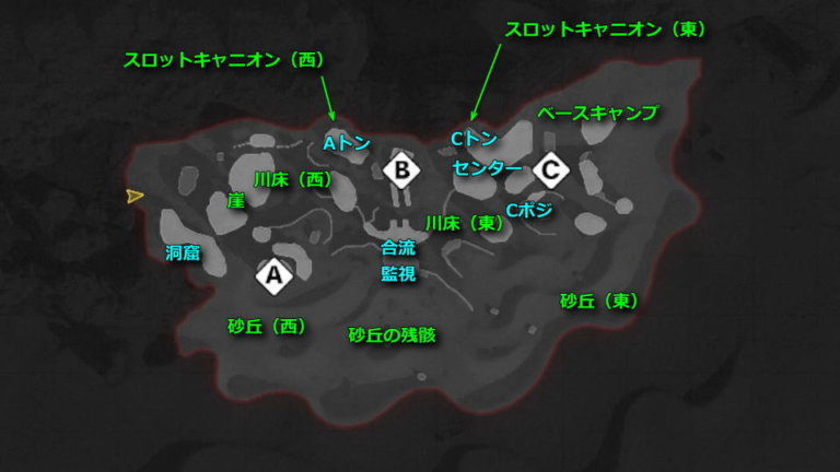 【CoD:BOCW】全体マップ一覧と拠点の位置【ドミネーション】 - Raison Detre - ゲームやスマホの情報サイト