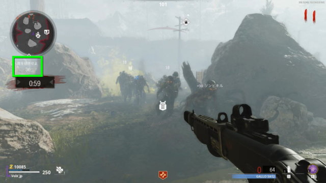 【CoD:BOCW】オペレーター：パークの解除方法【ゾンビ脱出】
