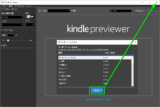【Kindle】KindleGenを入手する方法【Kindle Previewer】