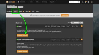 【MOD管理】Vortexをインストールする方法【日本語化】 - Raison Detre - ゲームやスマホの情報サイト