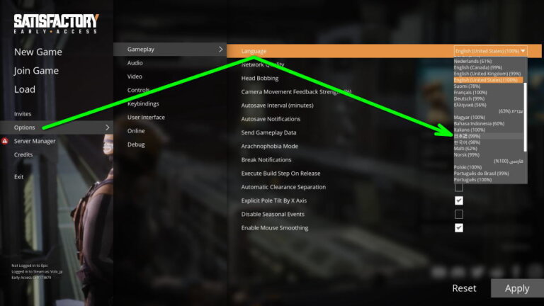 【Satisfactory】キーボード設定と日本語対応状況【操作方法】
