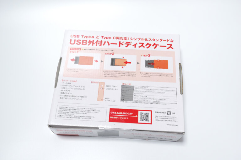 【レビュー】GW3.5AM-SU3G2Pの外観と組み込み方法【HDDケース】 - Raison Detre - ゲームやスマホの情報サイト