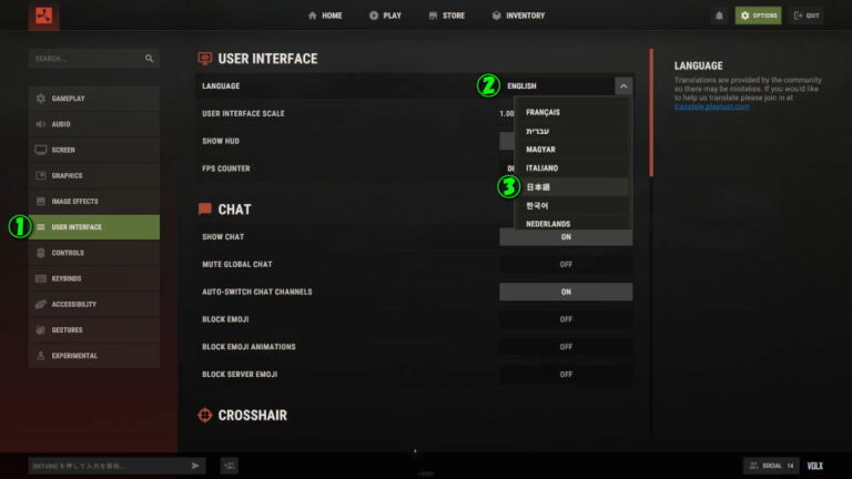 【Rust】キーボード設定と日本語化手順【操作方法】 - Raison Detre - ゲームやスマホの情報サイト