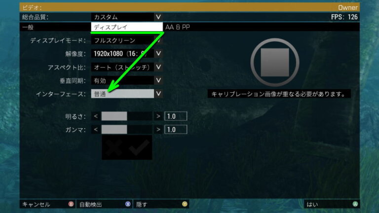 【Arma 3】キーボードやコントローラーの設定【操作方法】 - Raison Detre - ゲームやスマホの情報サイト