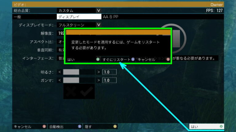 【Arma 3】キーボードやコントローラーの設定【操作方法】 - Raison Detre - ゲームやスマホの情報サイト