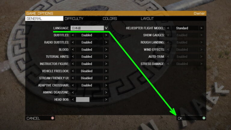 【Arma 3】キーボードやコントローラーの設定【操作方法】 - Raison Detre - ゲームやスマホの情報サイト