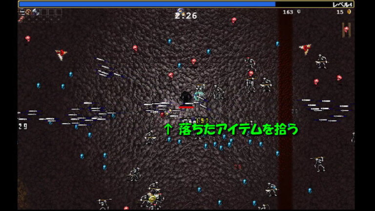 【Vampire Survivors】Forbidden Scrolls of Morbaneの入手方法【効果解説】 - Raison ...