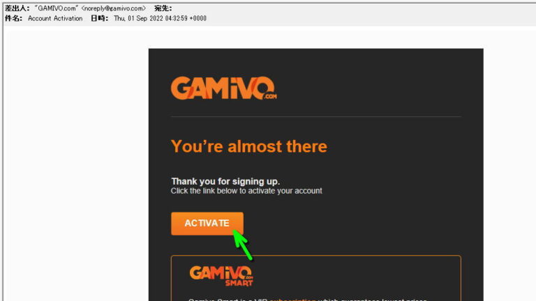 【鍵屋】GAMIVOで購入する方法【会員登録】 - Raison Detre - ゲームやスマホの情報サイト