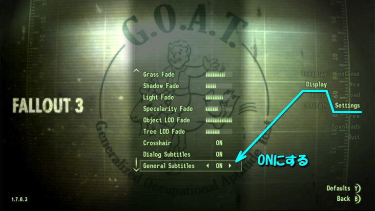 【Fallout 3】フォールアウト3を日本語化する方法【簡単解説】 - Raison Detre - ゲームやスマホの情報サイト