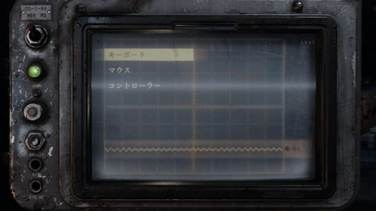 【Metro Exodus】キーボードやコントローラーの設定【操作方法】 - Raison Detre - ゲームやスマホの情報サイト