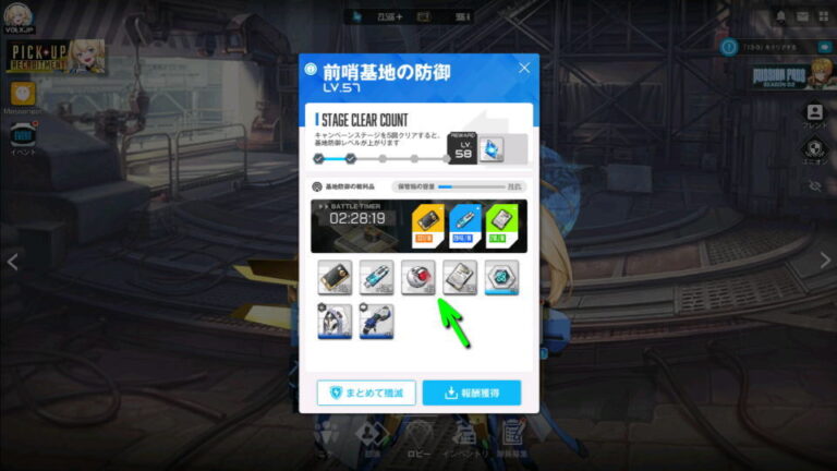 【NIKKE】コアダストを稼ぐ方法【不足対策】 - Raison Detre - ゲームやスマホの情報サイト