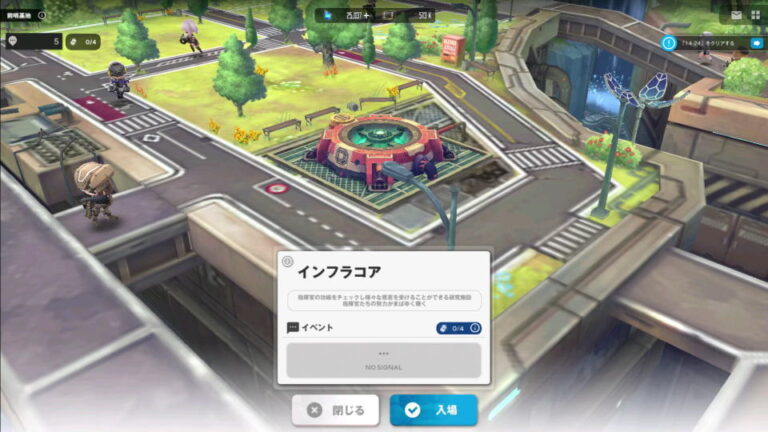 【NIKKE】ショップの商品を更新する方法【1回無料】 - Raison Detre - ゲームやスマホの情報サイト