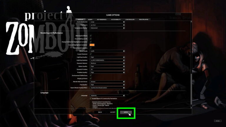 【Project Zomboid】日本語化とキーボードの設定【操作方法】 - Raison Detre - ゲームやスマホの情報サイト