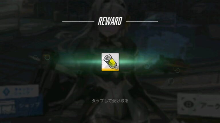 【NIKKE】スペアボディ選択ボックスの入手方法【効果解説】 - Raison Detre - ゲームやスマホの情報サイト