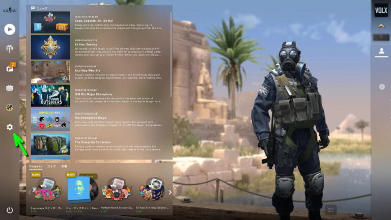 【CS: GO】キーボードやコントローラーの設定【操作方法】 - Raison Detre - ゲームやスマホの情報サイト