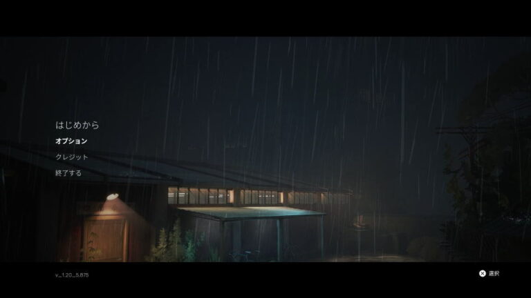 【Sifu】キーボードやコントローラーの設定【合わせ技】 - Raison Detre - ゲームやスマホの情報サイト