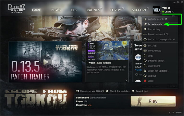 【EFT】プロモコードの入力方法【アクティベート】 - Raison Detre - ゲームやスマホの情報サイト
