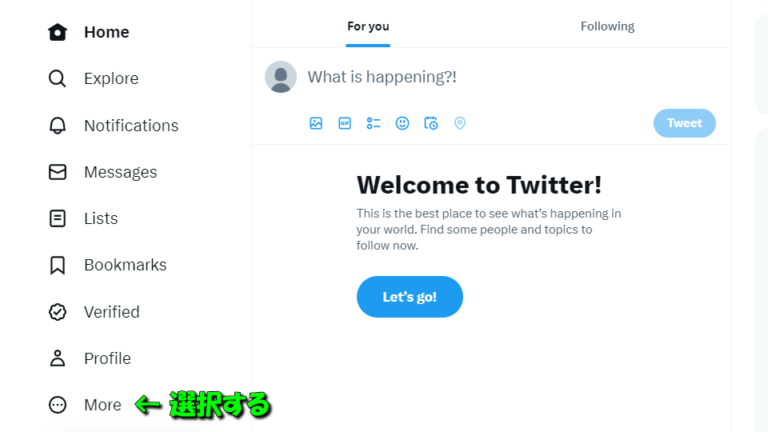 【Twitter】英語を日本語にする方法【表示言語】 - Raison Detre - ゲームやスマホの情報サイト