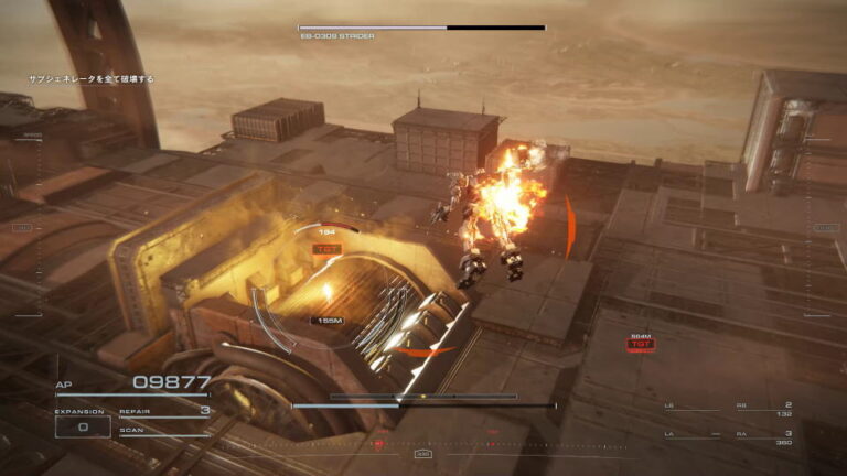 【AC6】ストライダーの攻略方法【アイボール】 - Raison Detre - ゲームやスマホの情報サイト