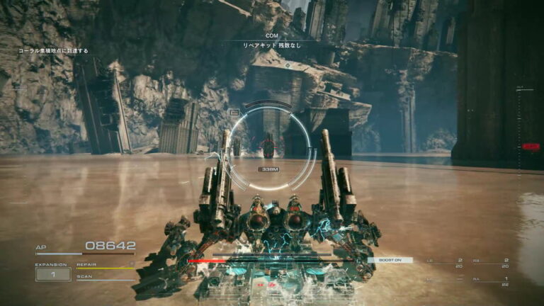 【AC6】IA-C01W2: MOONLIGHTの入手方法【隠しパーツ】 - Raison Detre - ゲームやスマホの情報サイト