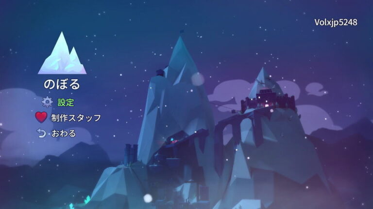 【Celeste】キーボードやコントローラーの設定【操作方法】 - Raison Detre - ゲームやスマホの情報サイト