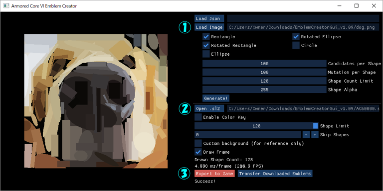 【AC6】簡単にエンブレムを作成する方法【画像変換】 - Raison Detre - ゲームやスマホの情報サイト