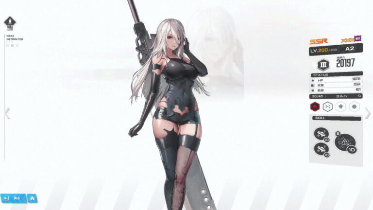 【NIKKE】A2の性能とコスチュームの入手方法【スキル解説】 - Raison Detre - ゲームやスマホの情報サイト