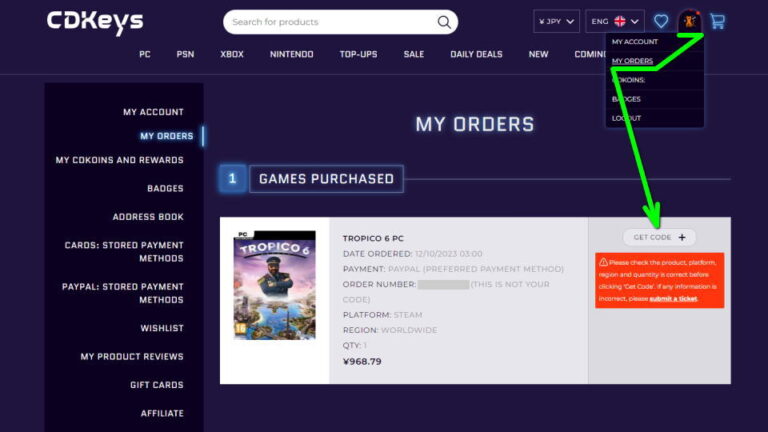 【鍵屋】CDKeys.comで購入する方法【会員登録】 - Raison Detre - ゲームやスマホの情報サイト