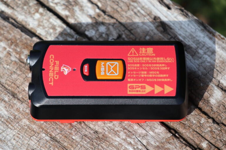 【FIELDCONNECT】Sigfox端末の機能と月額料金【GPS】 【FIELDCONNECT】Sigfox端末の機能と月額料金【GPS】