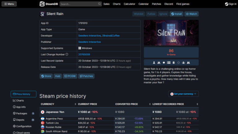 【Silent Rain】安く買う方法【価格比較】 - Raison Detre - ゲームやスマホの情報サイト