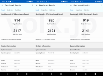 【arrows N】ベンチマークまとめ【AnTuTu】
