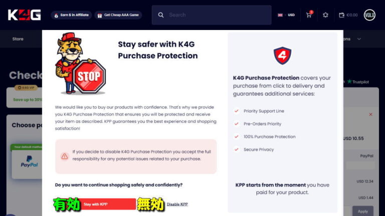 【パルワールド】安く買う方法【価格比較】 - Raison Detre - ゲームやスマホの情報サイト