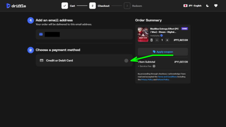 【鍵屋】Driffleで購入する方法【会員登録】 - Raison Detre - ゲームやスマホの情報サイト