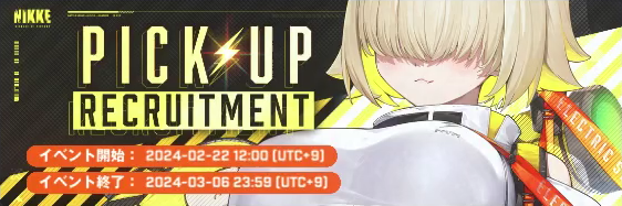 【Generation Zero】安く買う方法【価格比較】 | Raison Detre - ゲームやスマホの情報サイト