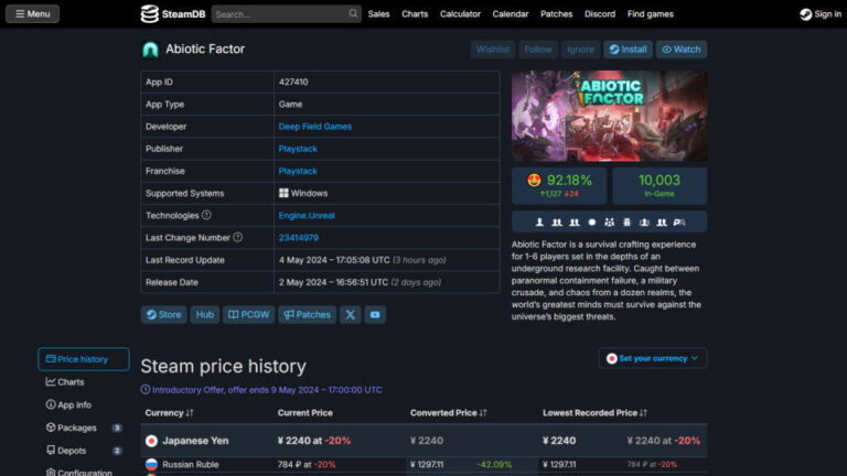 【Abiotic Factor】安く買う方法【価格比較】 - Raison Detre - ゲームやスマホの情報サイト